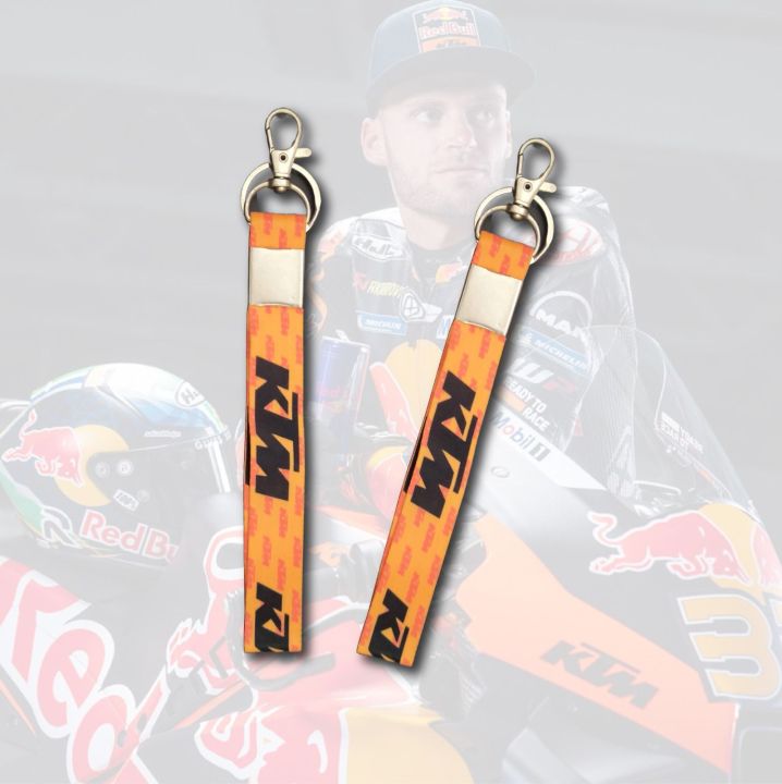 KTM Key Tag High Quality | Daraz.lk