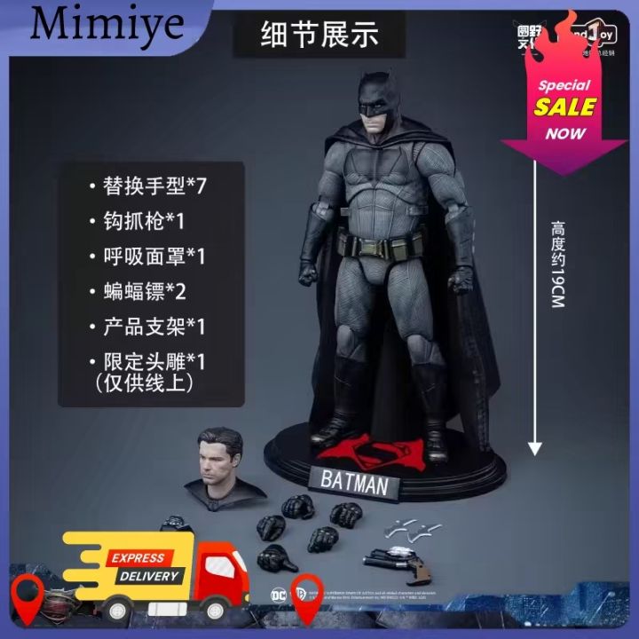 Fondjoy Official Bvs Batman Ben Affleck Light Armor Edition 1/9 Scale ...