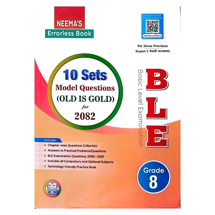 Neema BLE 10 Sets Model Questions | Old Is Gold For 2082 | Class 8 Chapter Wise Question ...