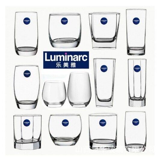 6 pcs/carton Luminarc mug, coffee mug, fruit juice, cold drink | Shop ...