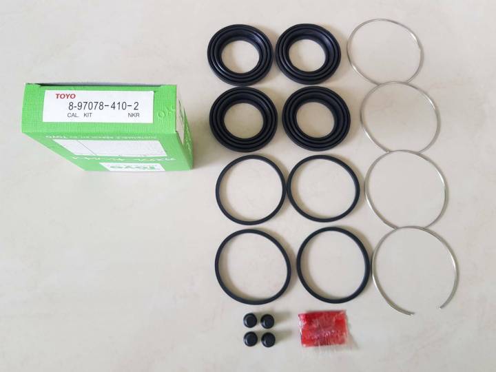 Isuzu Nkr Front Disc Brake Tire Repair Kit, Cartoon Eye, Toyo Japan ...
