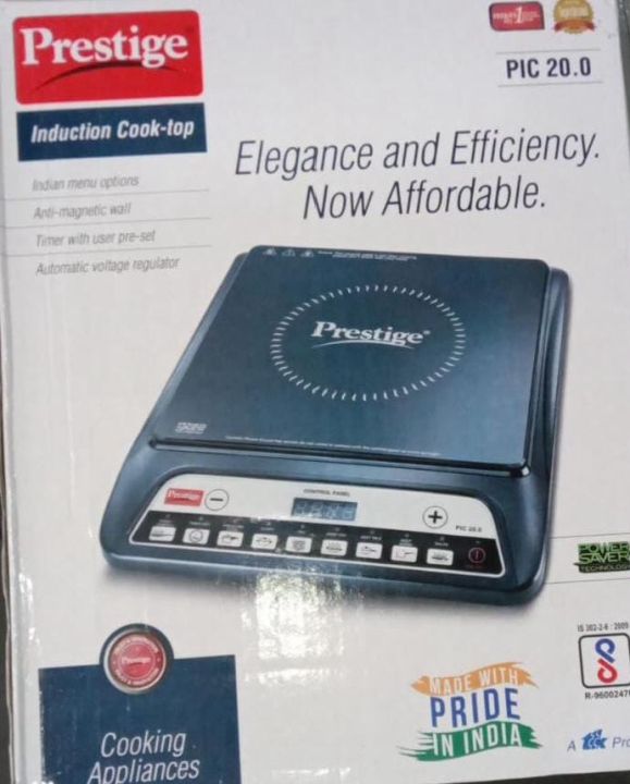 Prestige Induction Cooktop 20.0 | Daraz.lk