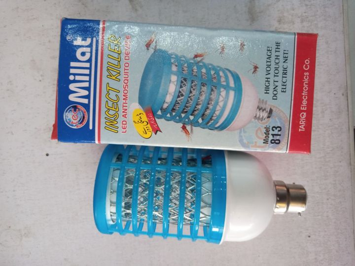 INSECT KILLER BULB | Daraz.pk