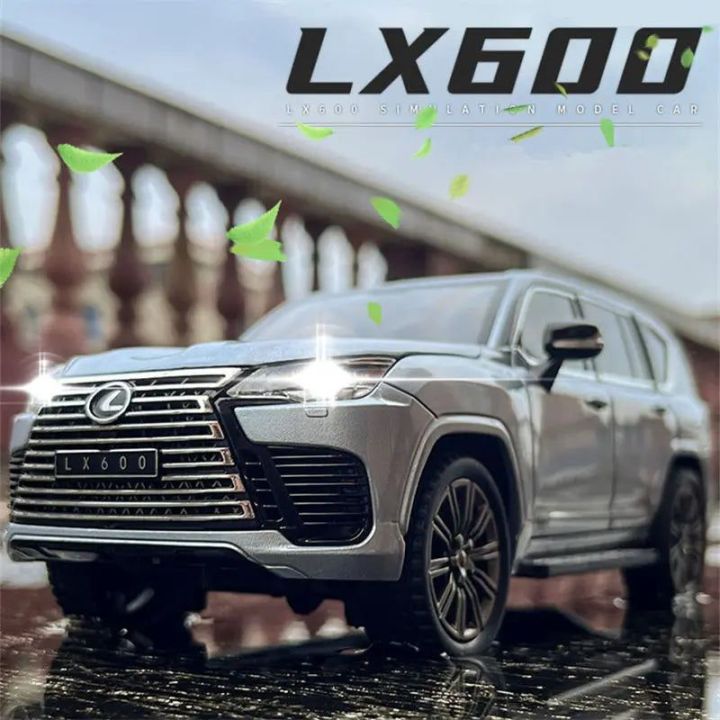Lexus LX600 Car Die Cast Model with Light And Sound 1.24 scale | Daraz.pk
