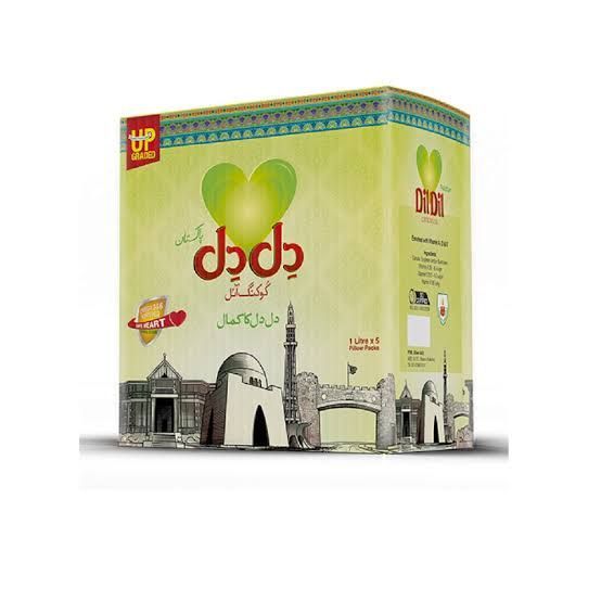 Dil Dil Cooking Oil 1Ltr ×5 | Daraz.pk