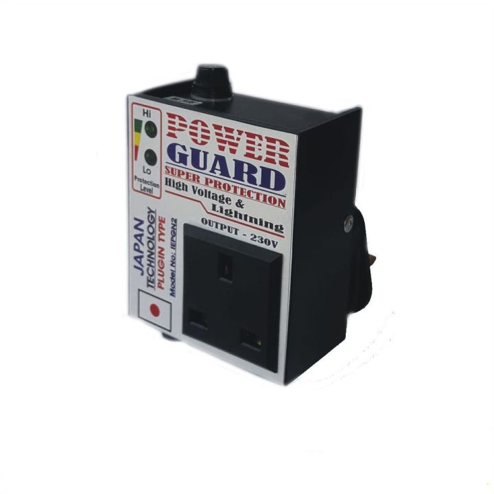Power Guard - SURGE PROTECTOR, Plugin Type | Daraz.lk