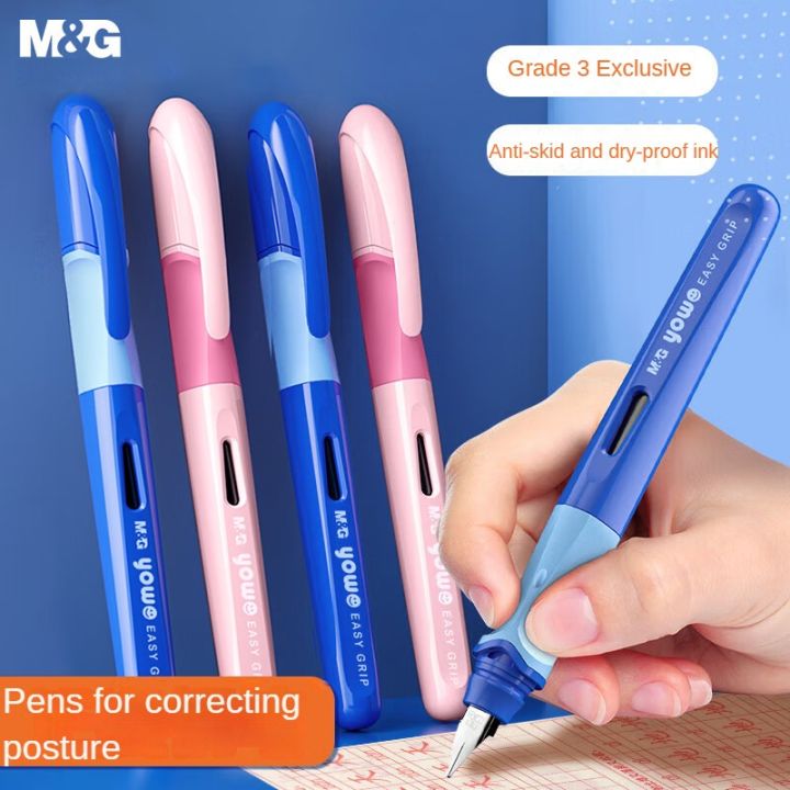 M&G Student Erasable Fountain Pen Set 1 Fountain Pen 1 Ink Absorber 6 ...