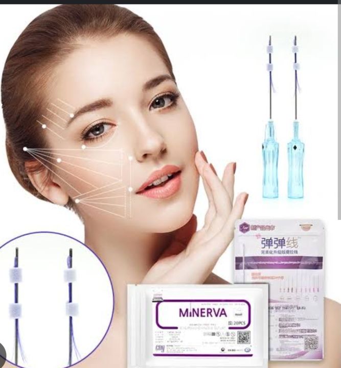 Pdo cog 21g 60mm L blunt tip threads pack of 20 pcs | Daraz.pk