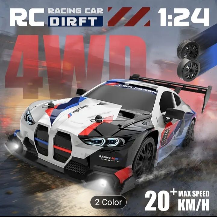 Rc Drifting Car:24 scale remote control drift car 2.4GHz 4WD racing ...