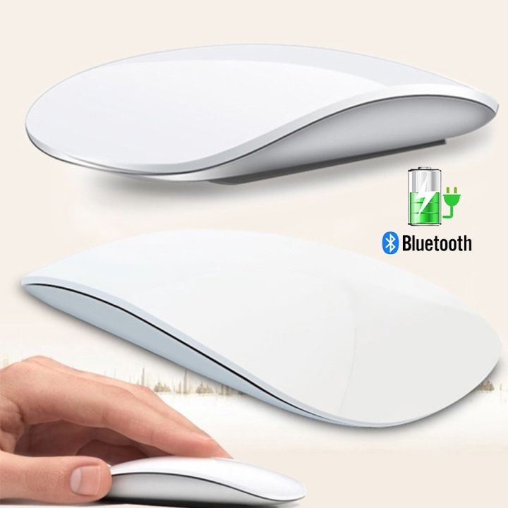 Bluetooth Wireless Mouse Arc Touch Magic Mice Ergonomic Ultra Thin ...