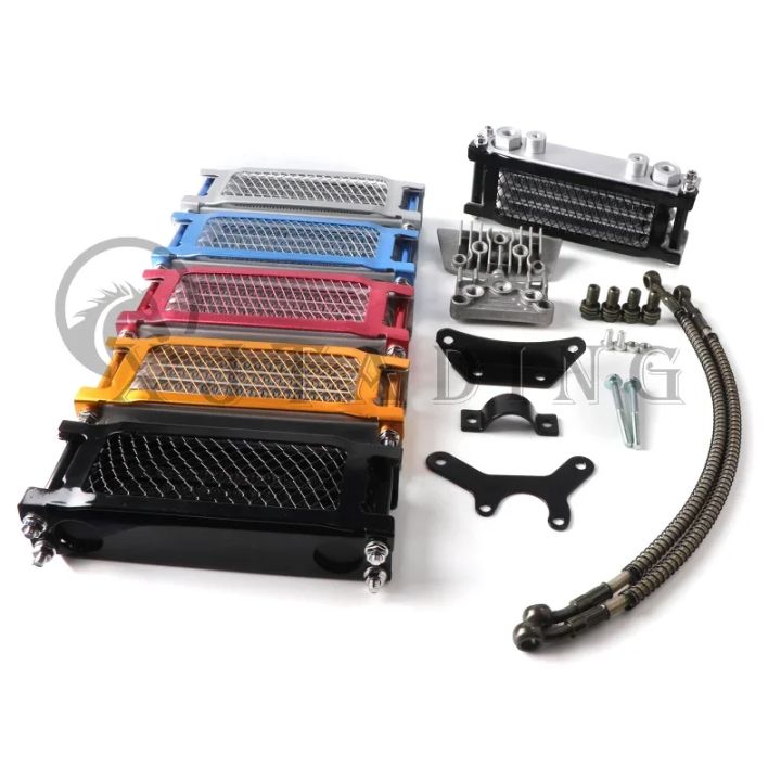 Motocross Universal 50cc-140cc Modified Oil Cooler Oil Radiator Kit for ...