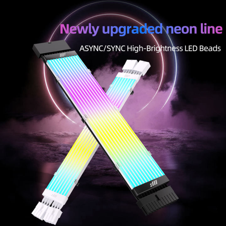 METALFISH ARGB Extension Cable For Computer Power Supply Motherboard ...