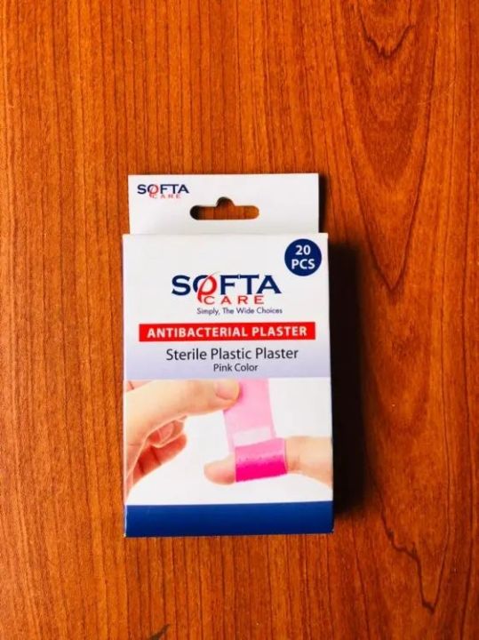 First Aid Plaster Antibacterial Sterile Plastic Plaster 20Pcs Pack(Pink ...
