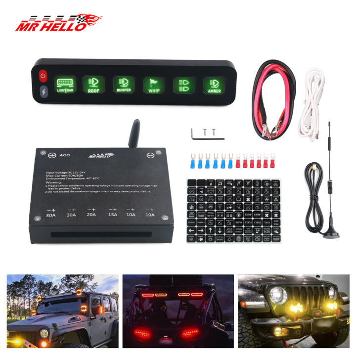 12V 24V 6 Control Panel Wireless Touch Control Multi-Function ...