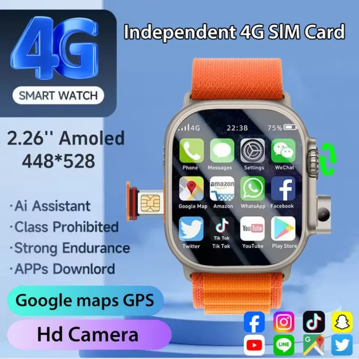 2025 new arrival [4G LTE SIM] S8 Ultra Android 4gB+64GB Play Store GPS ...