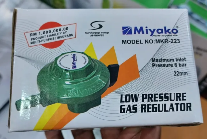 22MM Miyako LPG Gas Regulator MKR-223 | Daraz.com.bd