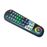 Remote GMM Z 6 buttons (used with GMM mini satellite box, GMM Z Smart) | Shop.com.mm