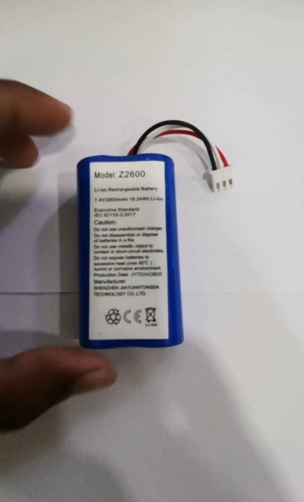 Z2600 & Z2000_M60/S10/S20/S12 WIFI Router Li-ion Rechargeable battery_7.4V_2600mAh & 2000mAh ...