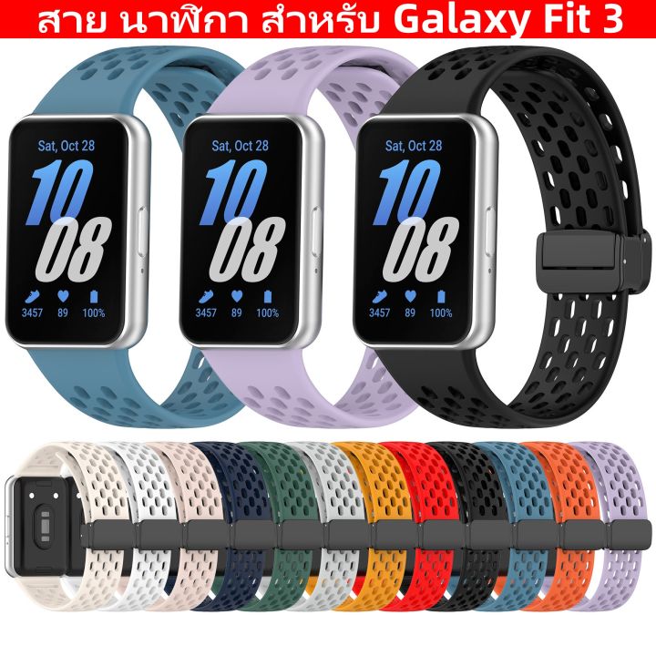 For Samsung Galaxy Fit 3 Watch band n/ke silicone strap Galaxy fit3 ...