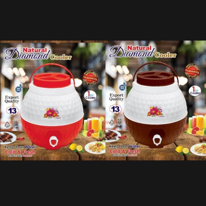 Natural Diamond Cooler 12 Liter | Daraz.pk