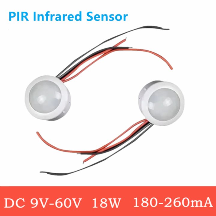 2PCS/Pack DC9V~24V PIR Infrared Motion Automatic Sensor Detector Smart ...