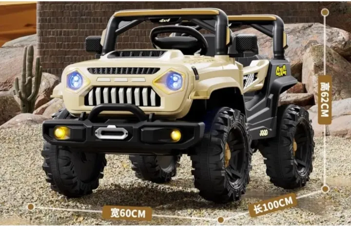 12 Battery Operated Kids Ride-On Jeep Dual Drive Childers Electric Car ...