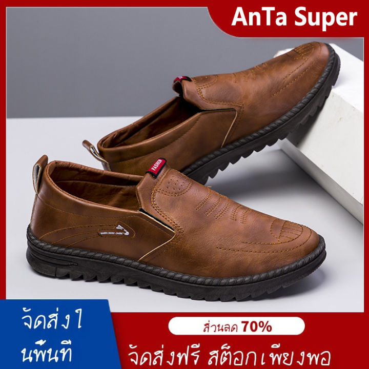 (Instant delivery) men's leather shoes, men's leather shoes, men's ...