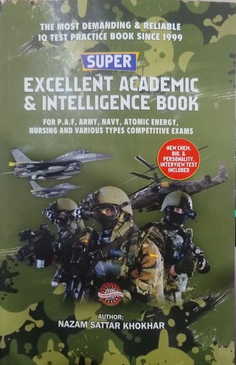 Super Excellent Academic and Intelligence Book for PAF, Navy, Army ...
