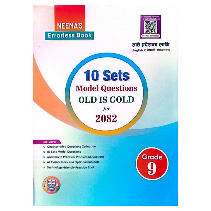 Neema Class 9 Old Is Gold For 2082 | 10 Sets Model Questions | Grade IX Chapter Wise Question ...