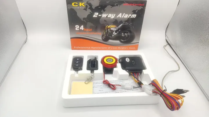 CK 2 Way Bike Alarm Motorcycle Lock Security System / Anti Theft ...