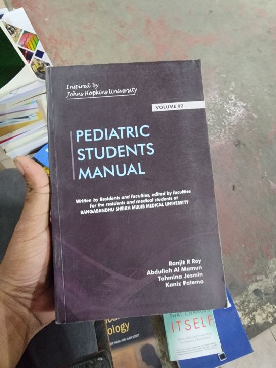 PEDIATRIC STUDENTS MANUAL | Daraz.com.bd