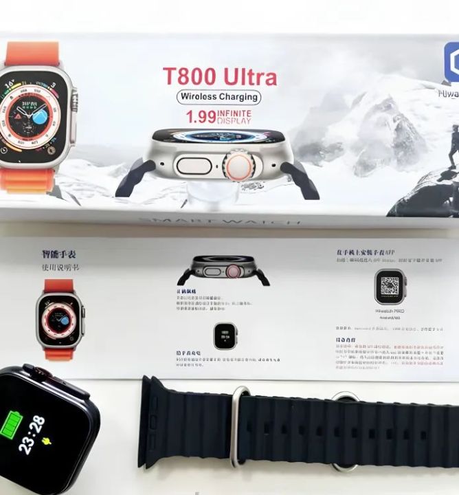 T800 Ultra Smartwatch Series 8 - IPS with Wireless Charging | Daraz.com.bd