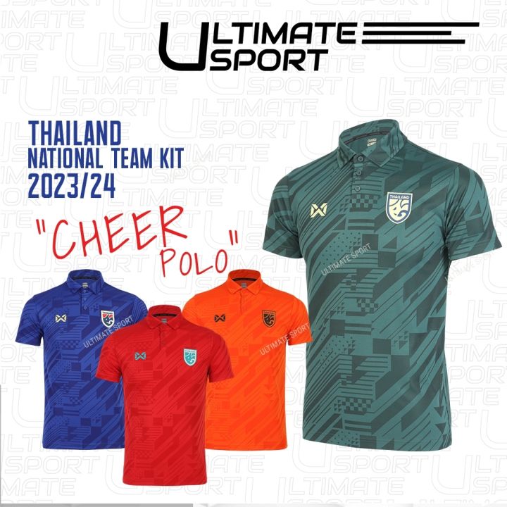 Thailand national team kit (cheer polo version) 2023-2024 Thailand ...