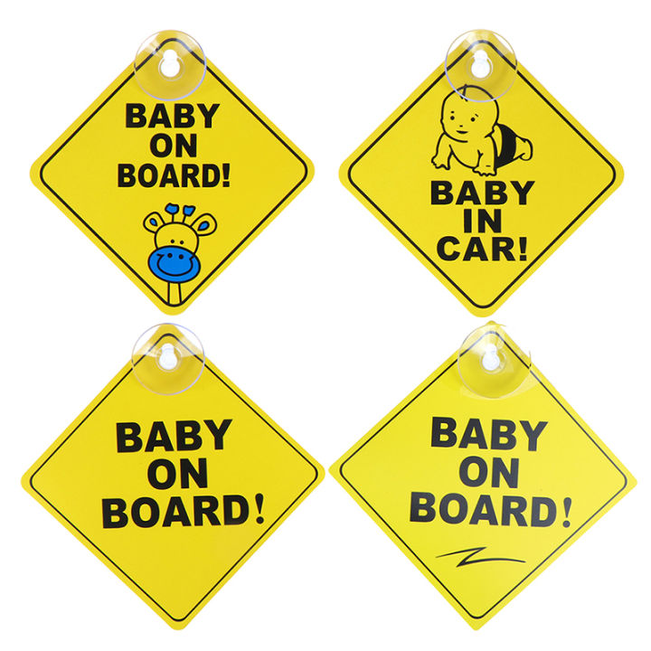 1PC Baby On Board Sign with Suction Cup Car Window Yellow REFLECTIVE ...
