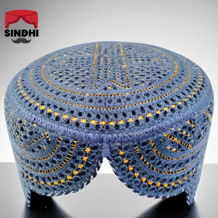 Sindhi Topi In Light Weight Easy and Comfortable In Wearing / Sindhi ...