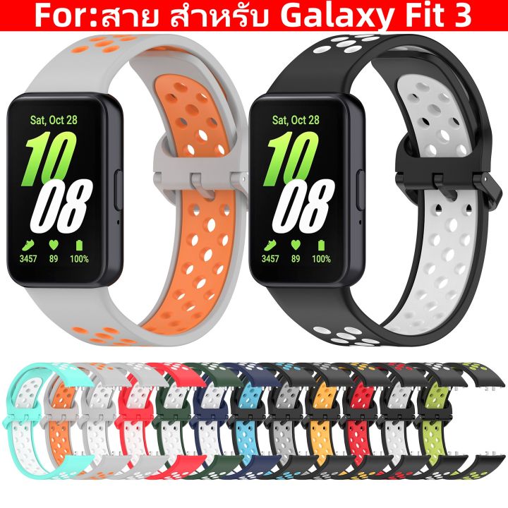 For Samsung Galaxy Fit 3 band silicone strap n/ke Galaxy fit3 band for ...