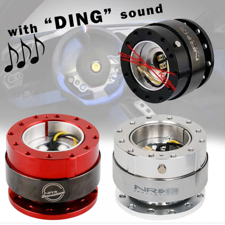 JDM car racing ding sound steering wheel quick release NR quick release ...