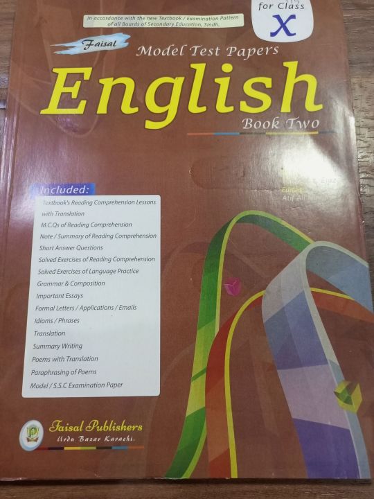 English Guide for Class 10 | Daraz.pk