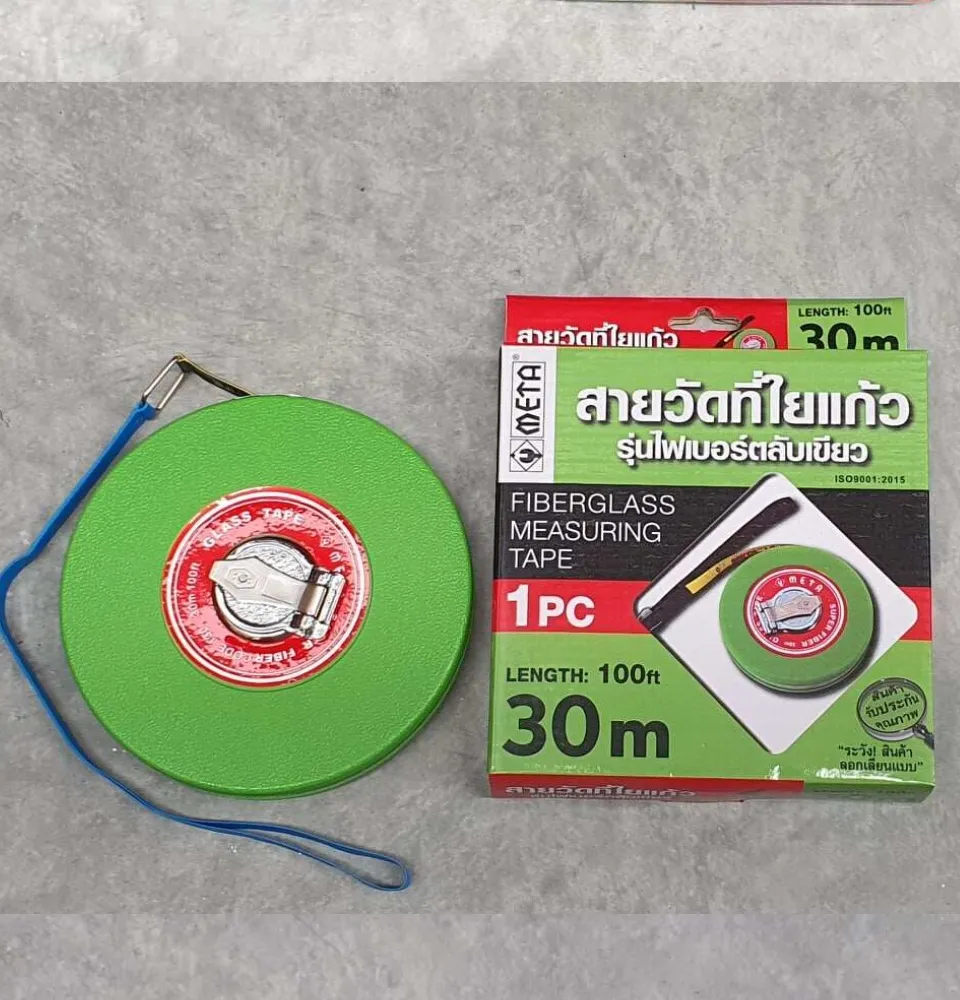Meta glass fiber tape measure distance tape measure available 20-50 m ...