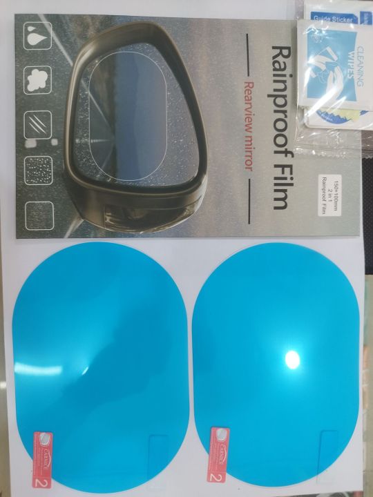 Rain Proof Side Mirror Protector for 4 Wheeler Vehicles | Daraz.com.np