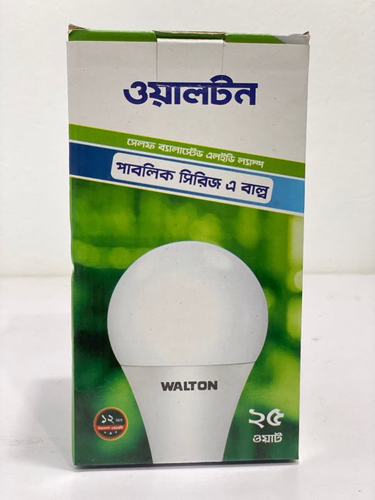WALTON 25 Watt, Self Ballasted LED Lamp, Public Series A Bulb | Daraz ...
