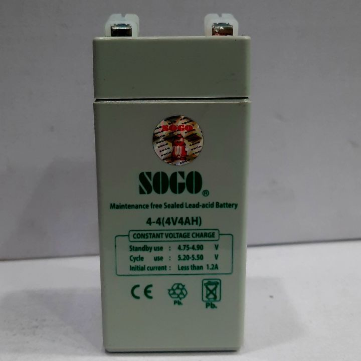dry battery 4v 4ah sogo branded rechargeable battery | Daraz.pk