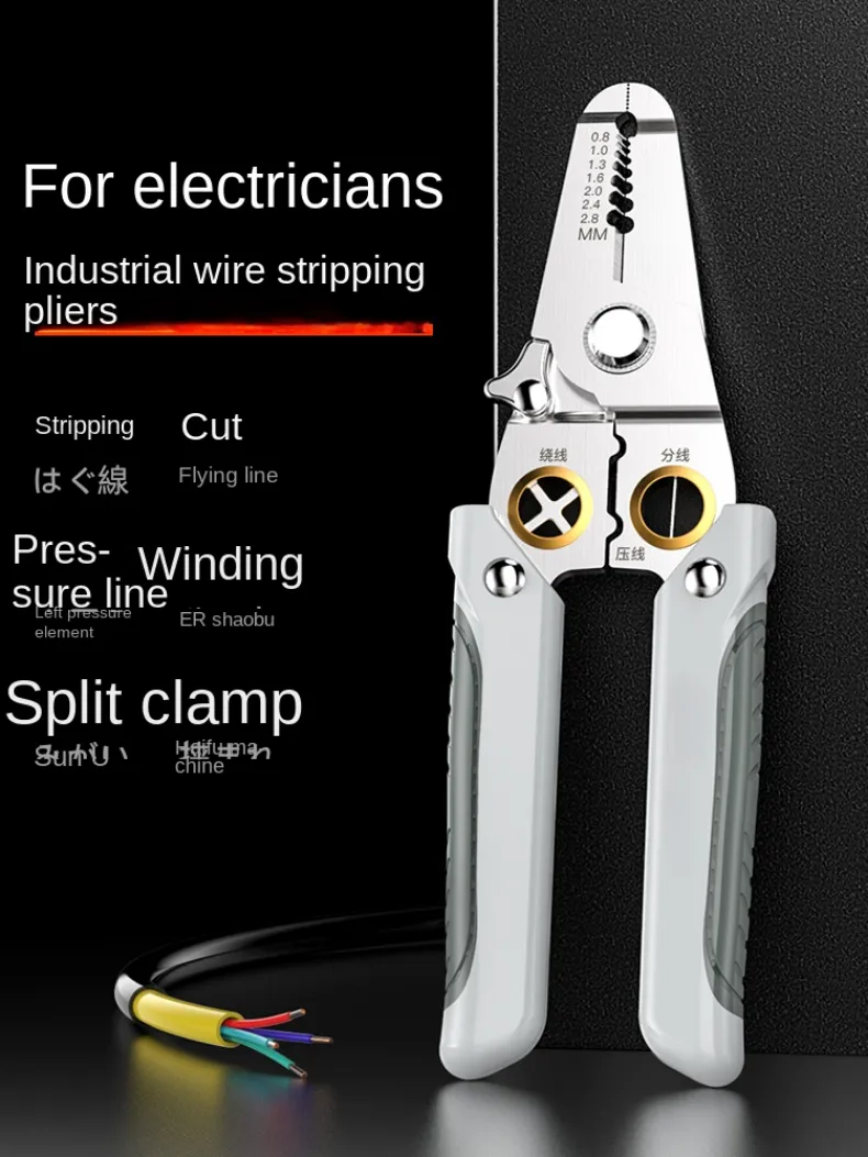 Wire Stripper 8 In 1 Peeling Wire Cutter Cable Cutter Wire Crimping ...