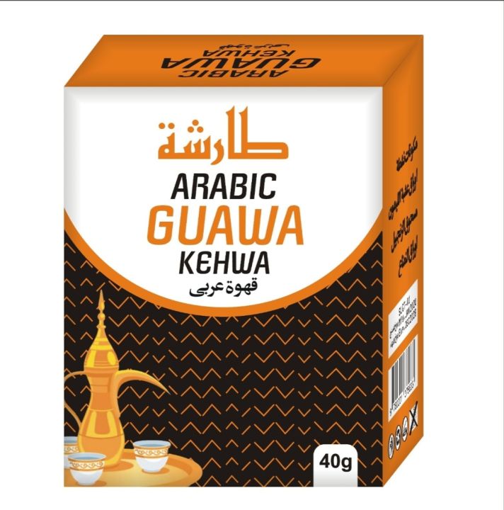 Tarisha Arabic Guawa Kehwa | Daraz.pk