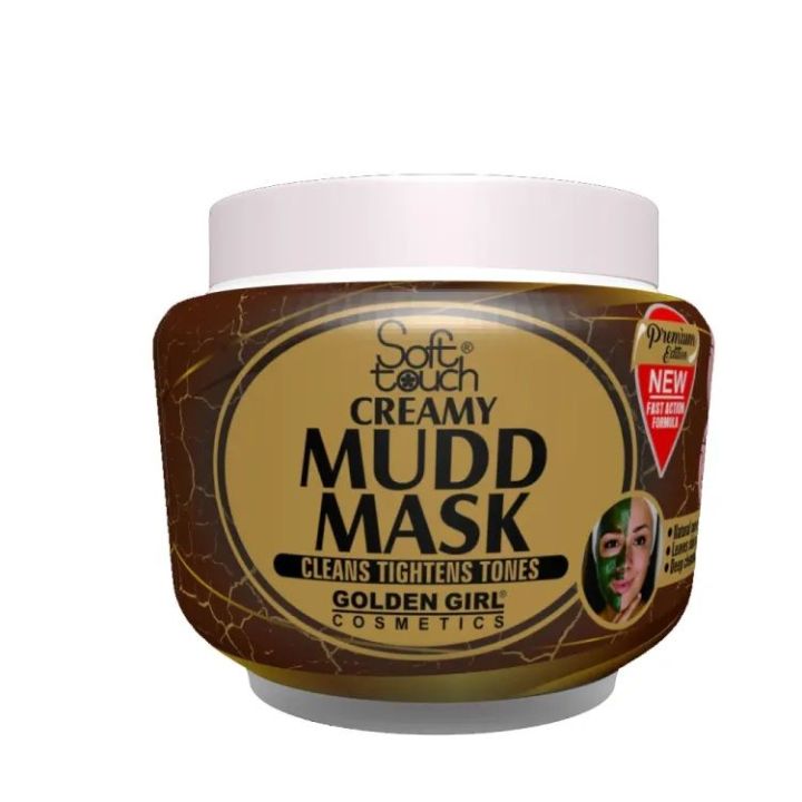 Mudd Mask Cream 75gm | Daraz.pk