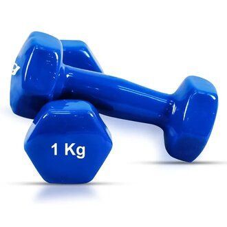 Unisex Ultimate Vinyl-Coated Dumbbell Set (1 Kg x 2) for Home Workouts ...