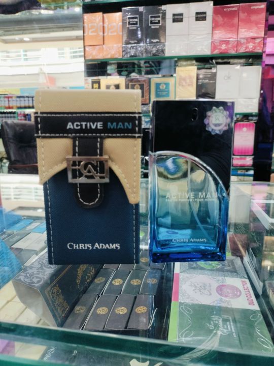 Active Ma by Chris Adams | Daraz.pk