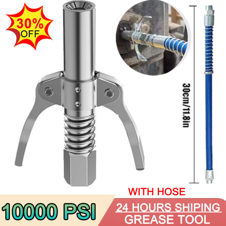 Mini Grease Gun Coupler 10000PSI Manual Grease Pump Head Syringe ...