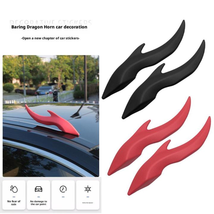 2pcs Car Roof Decoration Horns Sticker Auto 3D Dragon Horns Decoration ...