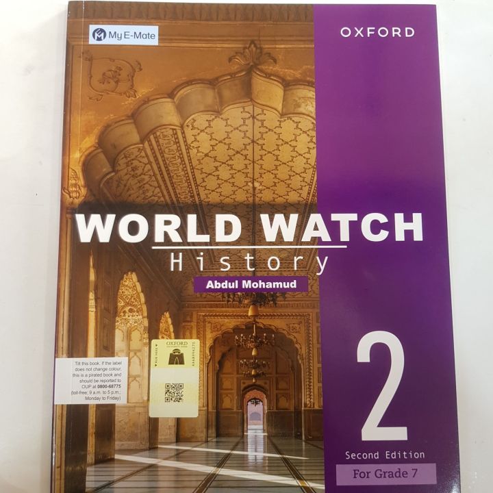 WORLD WATCH HISTORY BOOK 2 FOR GRADE 7 WITH E-MATE | Daraz.pk